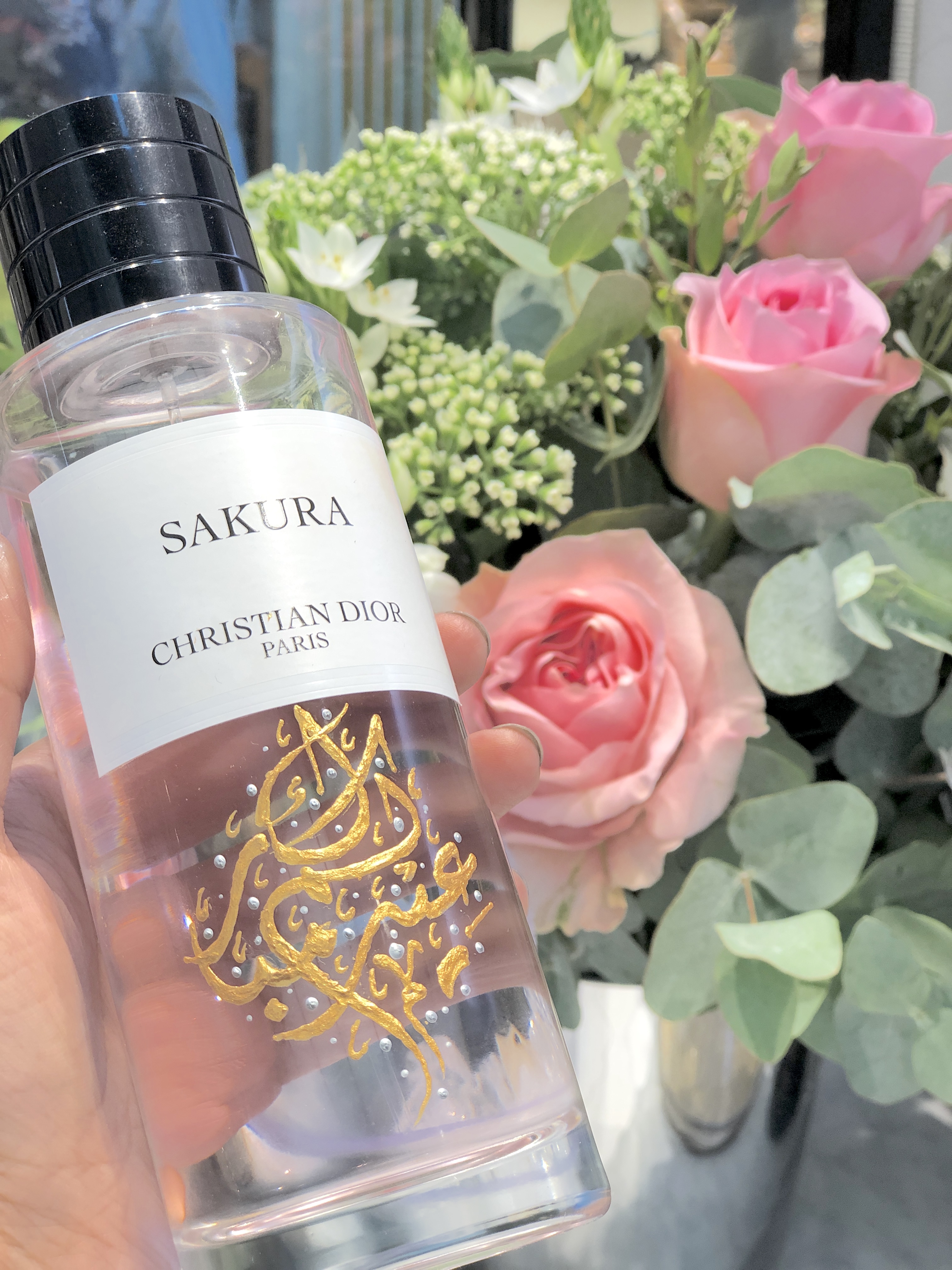 CHRISTIAN DIOR - EID PROJECT - Maaida Noor - Arabic Calligraphy ...