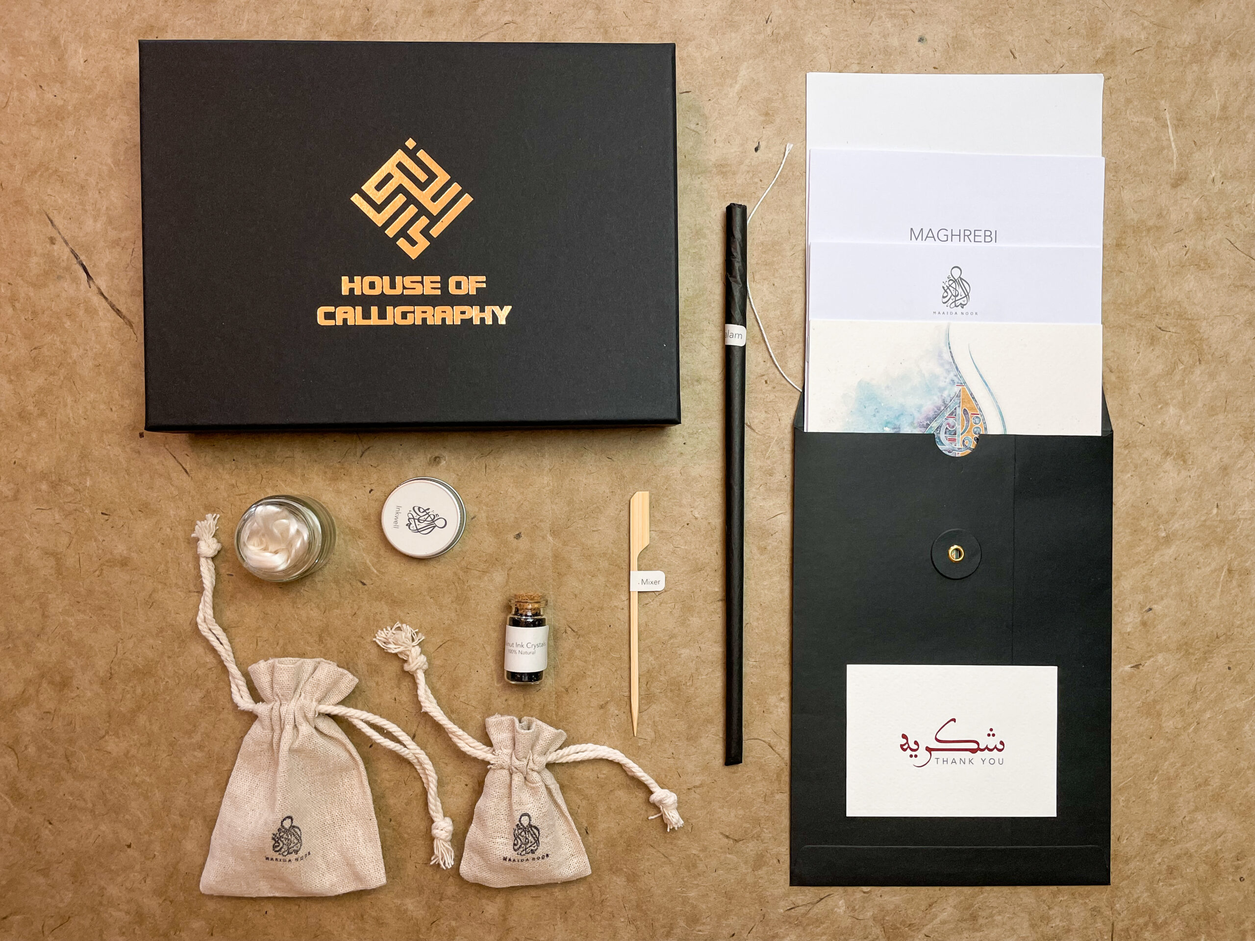 Calligraphy Gift Box - Maaida Noor